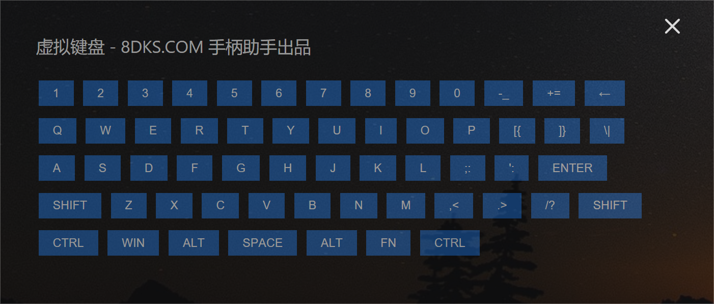 用ahk写桌面应用，gui采用webview （前端编写） Autoahk 